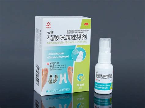 硝酸咪康唑搽剂 佛山手心制药有限公司 药源网