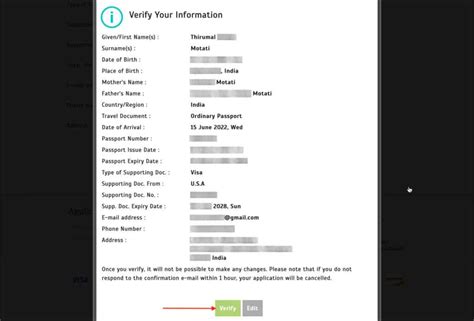 How To Apply For Turkey E Visa A Step By Step Guide