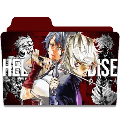 Hell Paradise Jigokuraku Series Folder Icon By Dpupaul On Deviantart