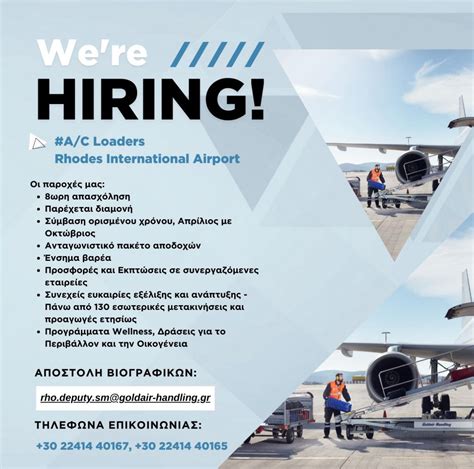 📢 Job Alert Acloaders At Goldair Handling Facebook
