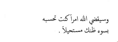 نفح الطيب ‎نفح الطيب‎ Added A New Photo