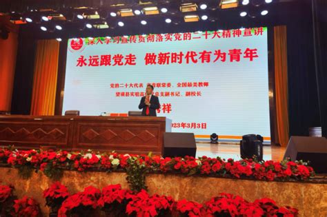 中国文明网 兴义站（兴义文明网）