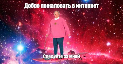 Как настроить интернет на Windows 10 База Знаний Timeweb Community