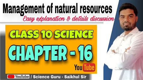 Class 10 Science Project Management Of Natural Resources At Savannah