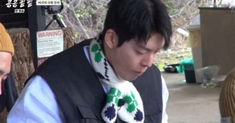 도경수 궁극의 들기름 막국수나영석 Pd 별 다섯 개 맛