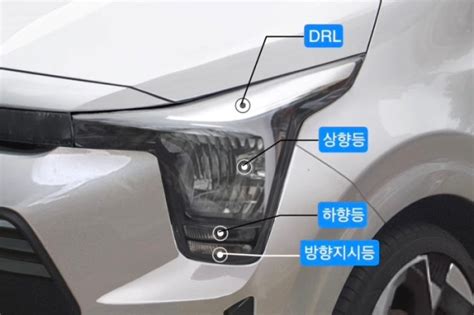 모닝 예상도 이걸로 캐스퍼 능가할 수 있을까요 스파이샷