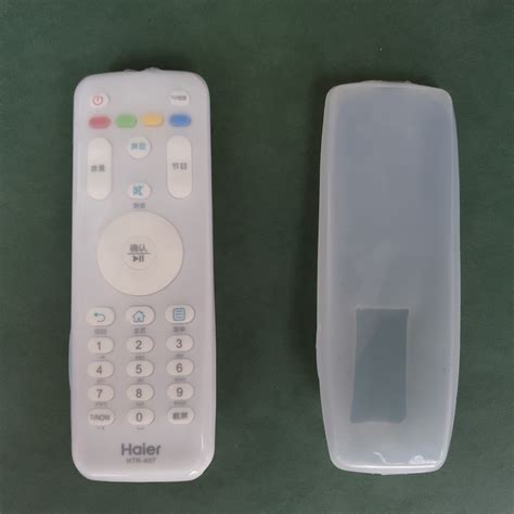 适用海尔机遥控器保护套43a48a5 Le55 Htr A07 A07m硅胶遥控套 虎窝淘