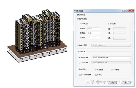 BIM与三维GIS结合 知乎