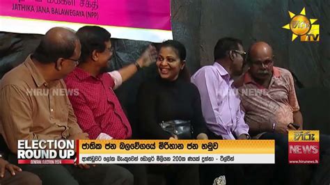 ඉල්ලන්නෙත් නැතුව ලෝක බැංකුවෙන් දුන්න ණය ඉංග්‍රීසි පුළුවන් රනිල්ට