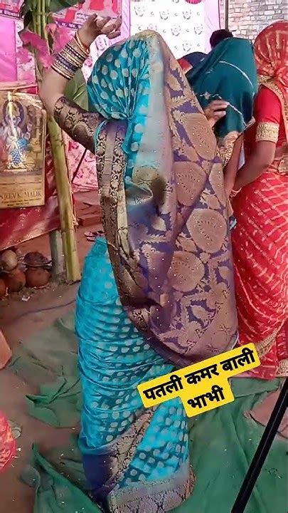 पतली कमर बाली भाभी ने किया कमरतोड़ डांस Youtube