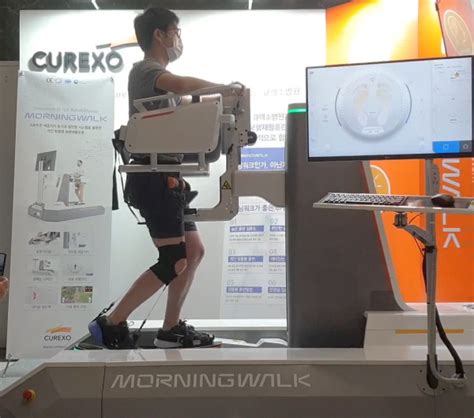 큐렉소 서울대 보행 재활 로봇 ‘소프트워크 기술 이전 협약 체결 로봇신문사