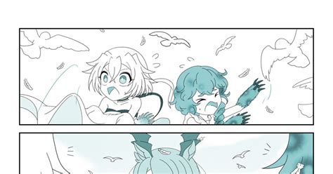 鯨骨光還】 【鯨骨光還】アオミノウミウシの生活 3 宮田琉生のマンガ 【鯨骨光還】交流 【鯨骨光還】物語 Pixiv