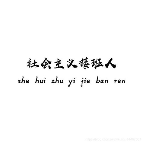 Springboot项目打成jar包做成windows服务启动庆登登登x的博客 Csdn博客springboot项目打成jar包启动