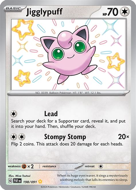 Jigglypuff 151 39 Bulbapedia The Community Driven Pokémon Encyclopedia