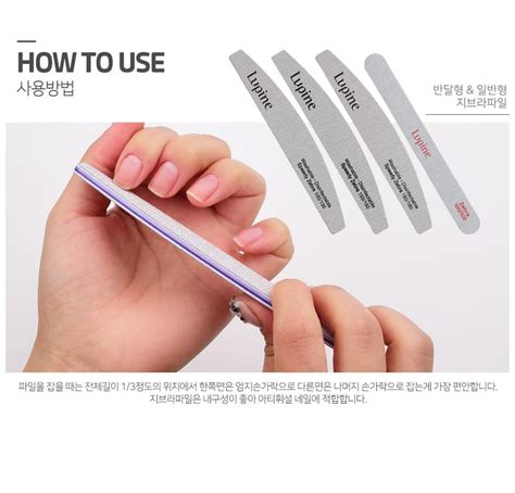 Zebra Nail File Korean Professional Double Side Nail File 80 100 180