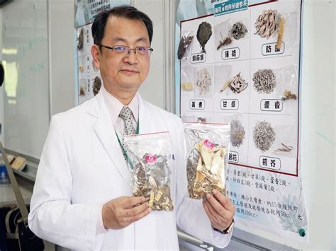 提升免疫力大葉防疫茶扶正祛邪 教授分享中藥養生茶飲配方 台灣好新聞 Taiwanhot