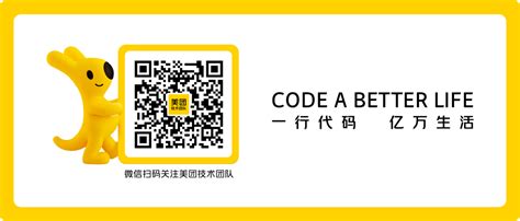 算法 联合营销生态下的广告机制设计与实践 美团技术团队 Segmentfault 思否