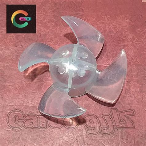 پروانه سشوار سبک کد4 هایپر قطعات لوازم خانگی