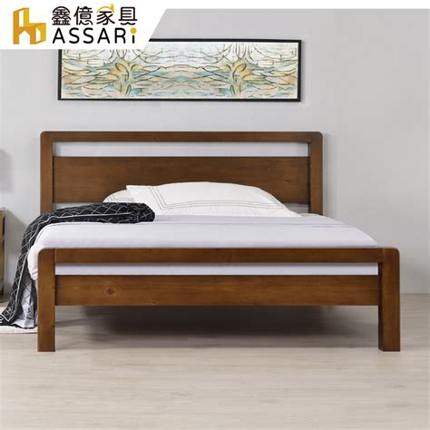 Assari 上野實木床底床架 單大35尺雙人5尺 蝦皮購物