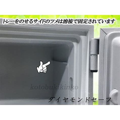 金庫 小型 家庭用 カギ式 耐火金庫 Ch30 1 ダイヤセーフ 安い おしゃれ おすすめ 防犯 シリンダー 1時間耐火 Ch30 1
