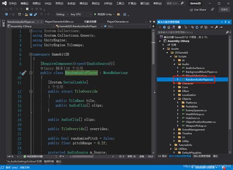 unity2d游戏开发系列教程：四、一个2d游戏所需要的主要功能（游戏框架） unity2d入门教程 csdn博客