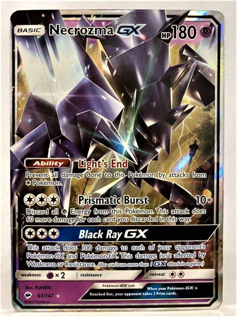 Necrozma Gx 63 Prices Pokemon Burning Shadows Pokemon Cards