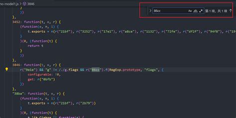 js逆向 webpack实战（一） javeley
