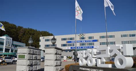 평창군 남성청소년 사람유두종바이러스hpv 예방 접종 지원