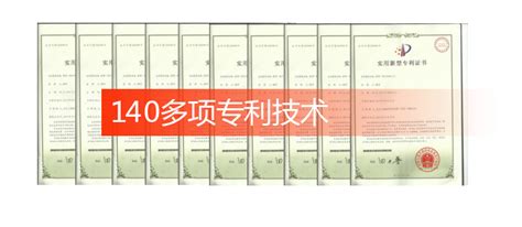 公司介绍 北方天途航空技术发展（北京）有限公司