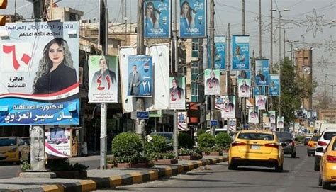 کۆمسیۆنی هەڵبژاردنەکان ناوی کاندیدەکانی بڵاوکردەوە عێراق