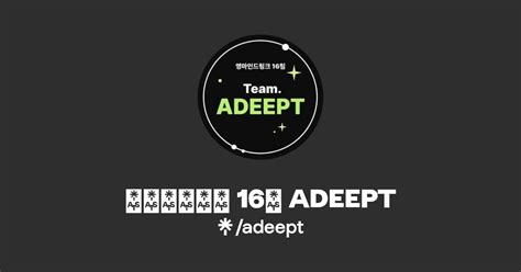 영마인드링크 16팀 Adeept Instagram Linktree