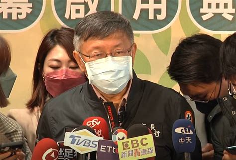 蔣萬安首波小內閣名單出爐 柯文哲：他的風格跟我蠻像任用很多事務官 新頭殼 Line Today