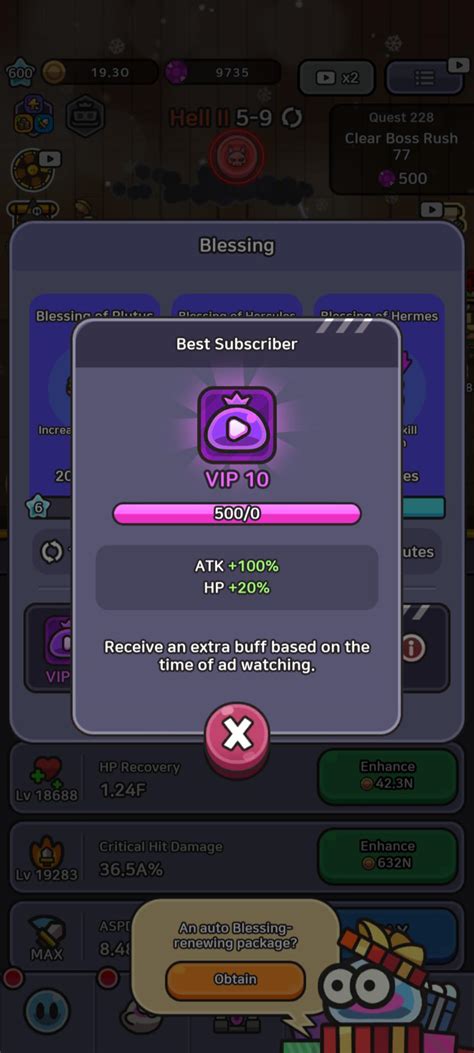 Never Realised How Many Ads Ive Watched Rlegendofslime