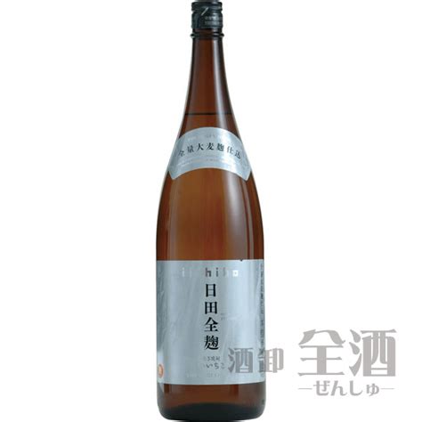 和酒卸 全酒 いいちこ 日田全麹 1800ml