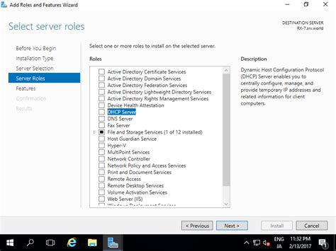 windows server 2016 install dhcp server server world