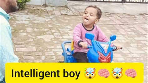 Intelligent Boy Youtube