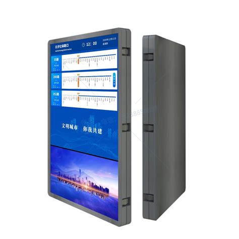 电子公交站牌模块 汤米熊技术（深圳）有限公司