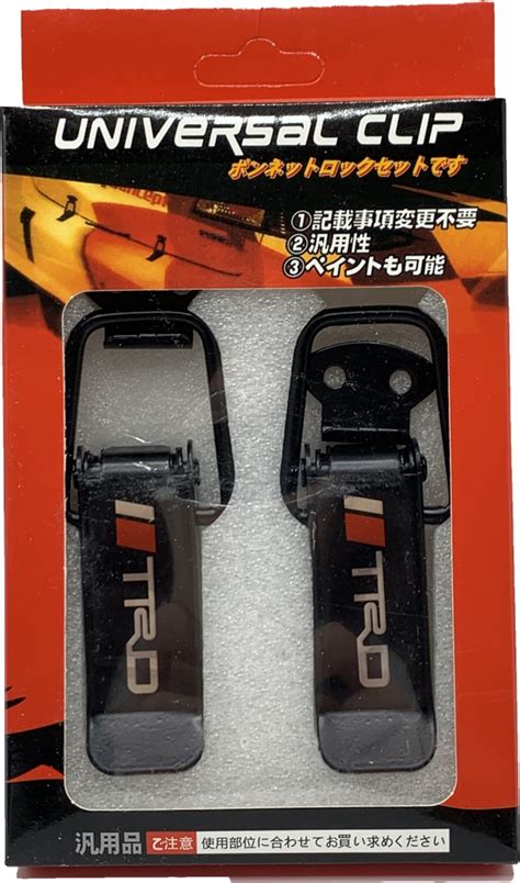 Bumper Bracket Trd Veli Store