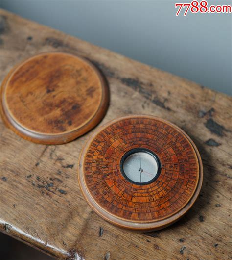 清代老罗盘名家大师吴鲁衡罗经盘新安休邑古徽州木罗盘罗盘指南针岁寒堂【7788收藏】