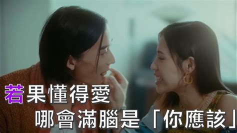 Winka 陳泳伽 一手造成 With Karaoke Lyric Youtube