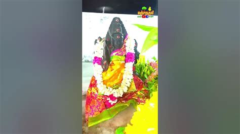பாசார் கங்கை அம்மன் Youtube