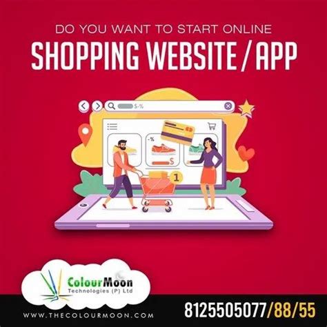 Shopping Website Colourmoon Technologies At ₹ 15000pack In Vijayawada