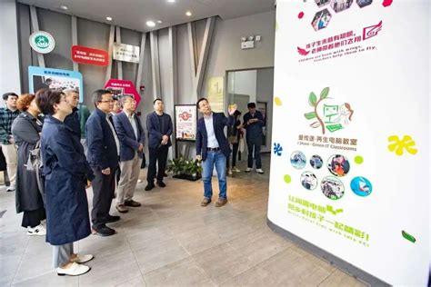 社会组织公益开放日，“两代表一委员”感受静安城区软实力！澎湃号·政务澎湃新闻 The Paper
