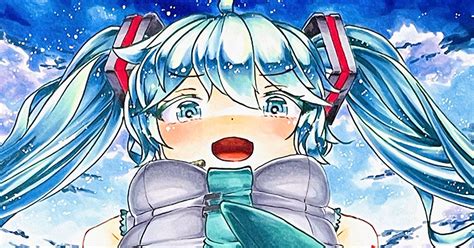 アナログ 【同人手描きイラスト】初音ミク【青空が似合うミクの日2024】 つるぎや夏空キリンのイラスト Pixiv