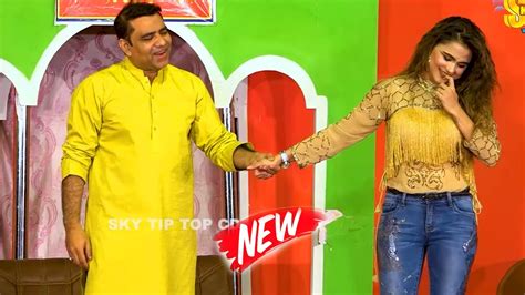 Qaiser Piya And Silk Choudhary Shahid Khan New Punjabi Stage Drama