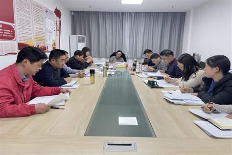 屯溪区国投集团召开2021年工作总结及2022年工作谋划会 国投动态