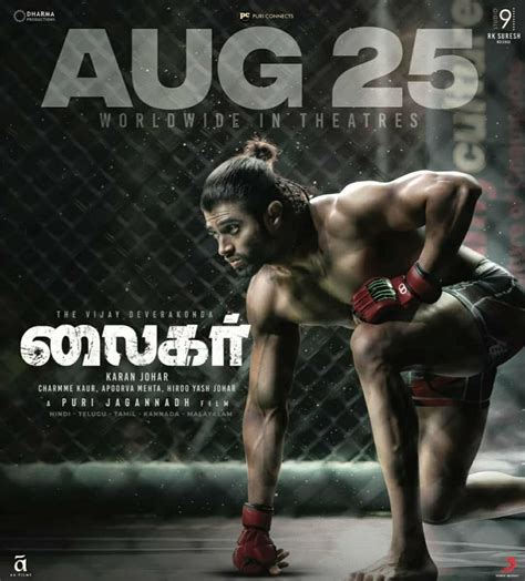 TamilDelight On Twitter Liger Is All Set To Hit The Knockout Punch