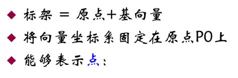 计算机图形学 实验二 三维模型读取与控制【opengl】 csdn博客