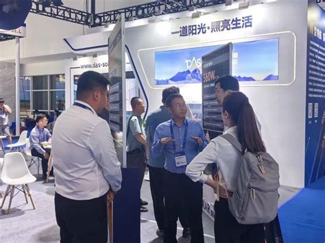 一道新能携全新daon 30系列产品亮相2023世界新能源新材料大会组件内蒙古技术