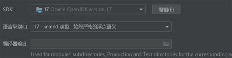 关于idea终端无法输入的问题 （idea控制台输出信息不全） 编程库